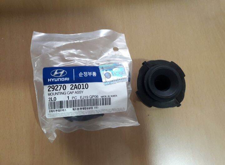 [ORIGINAL] 292702A010 MOUNTING CAP ASSY FOR HYUNDAI GRAND STAREX 2006 ...