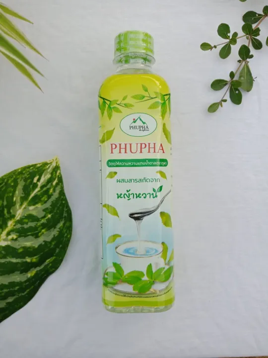 เครื่องปรุงรส น้ำหญ้าหวาน ไม่มีน้ำตาล ขนาด 500 มล พร้อมส่ง | Lazada.co.th