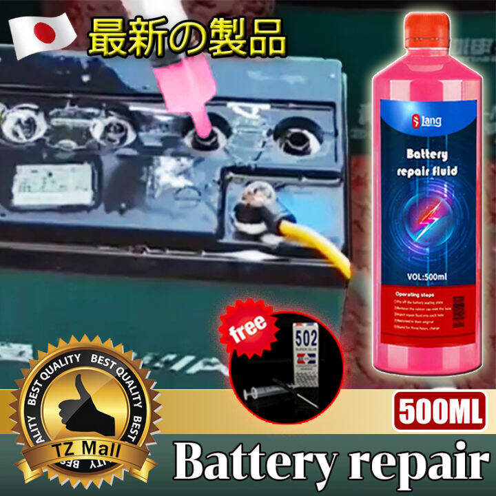 Give away tools👍TZ Battery repair solution Battery solution water ...