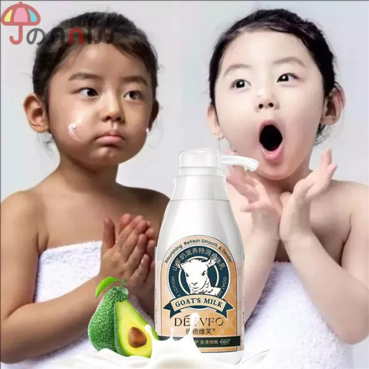 DETVFO โลชั่นทาตัวนมแพะ 300g body lotion โลชั่นผิวขาว ส่วนผสมนมแพะ ...