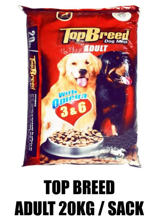 DOG FOOD TOP BREED ADULT 20KG ORIGINAL | Lazada PH