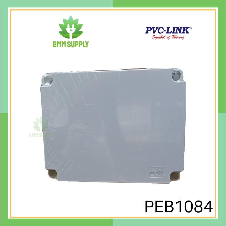 PVC-LINK #PEB1084 PVC ENCLOSURE BOX / JUNCTION BOX; 250*200*110MM | Lazada