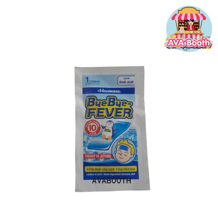 BYE BYE FEVER ANAK SACHET / BYE BYE FEVER CHILD / PLESTER KOMPRES DEMAM ...