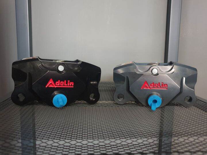 ปั้มดิสล่าง Adelin ปั้มด้วง 2 pots รุ่น ADL-21 ขนาด 34 mm. | Lazada.co.th