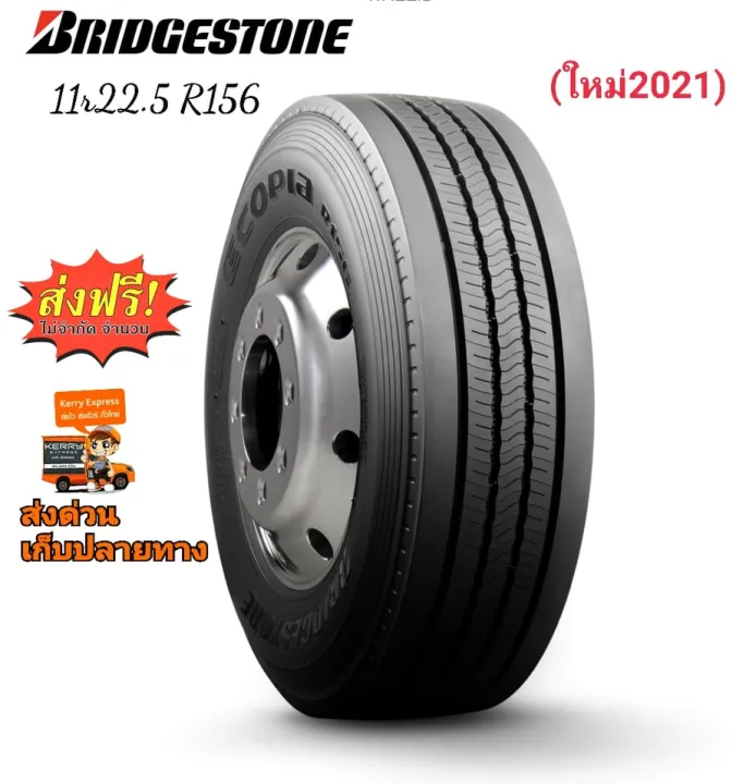 11r22.5 R156 บริดสโตน Bridgestone ใหม่2022 ส่งทั่วประเทศเก็บเงินปลายทาง ...