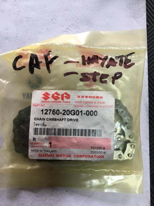 SUZUKI SKYDRIVE HAYATE STEP TIMING CHAIN 12760-20G01-000L | Lazada PH