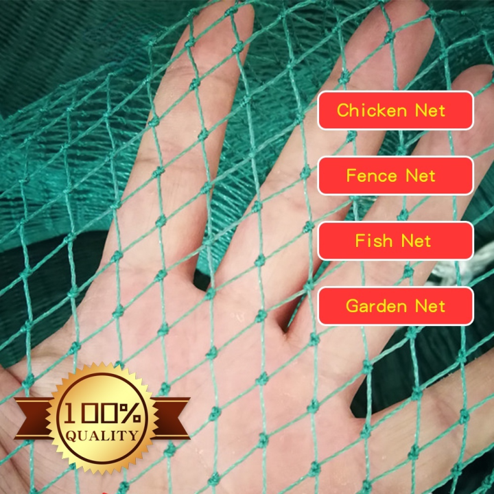 (PER METER) Fish Net Chicken Net Fence Fishing Net Nylon Garden Net ...