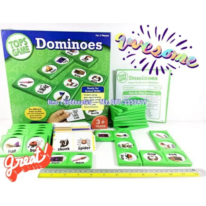เกรดพรี่เมียม ] ลดเยอะมาก Dominoes Top Game เกมโดมิโน่แสนสนุก เกมโดมิโน ...