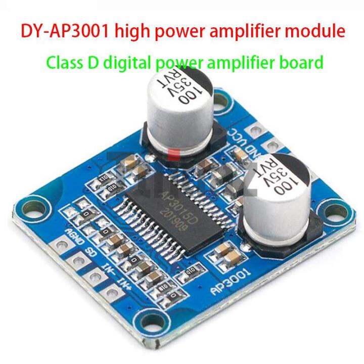 DY-AP3001 high-power power amplifier module 10W/20W/30W Class D digital ...