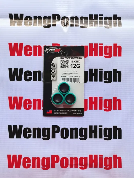 RS8 FLYBALL NMAX/AEROX/MIOI125 12G 3PCS PER SET | Lazada PH