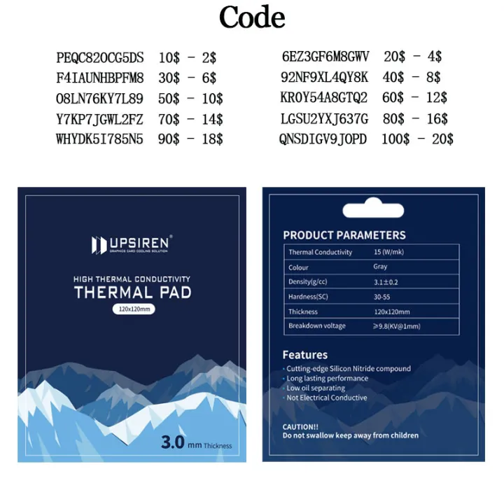 UPSIREN Graphics Card Cooling 15WMK thermal pad Heat Dissipation Silicone Pad CPUGPU Graphics ...