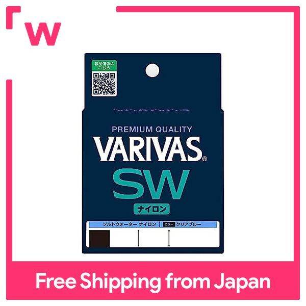 VARIVAS SW (Saltwater) Nylon 150m Clear Blue 20LB | Lazada PH