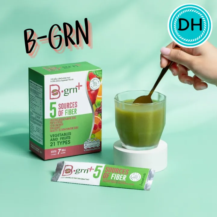 B-GRN บีกรีน🥦ผลิตภัณฑ์ดีท๊อก ล้างสารพิษในลำไส้ ลดพุงและกระตุ้นการ ...