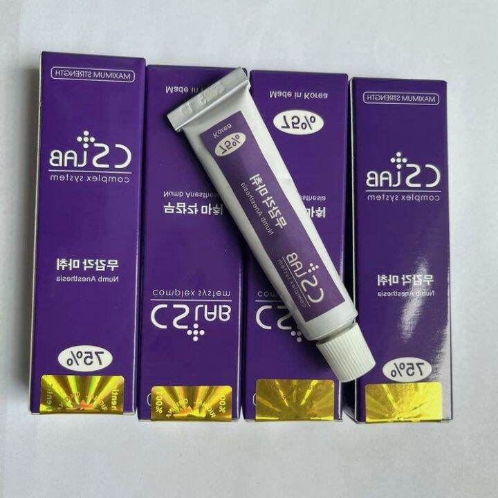 75 CS LAB Tattoo Cream Numbing Popical Pnesthetic Paser Safe Fast ...