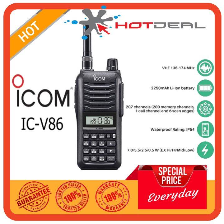 icom ic v86 VHF 7watt walkie talkie | Lazada