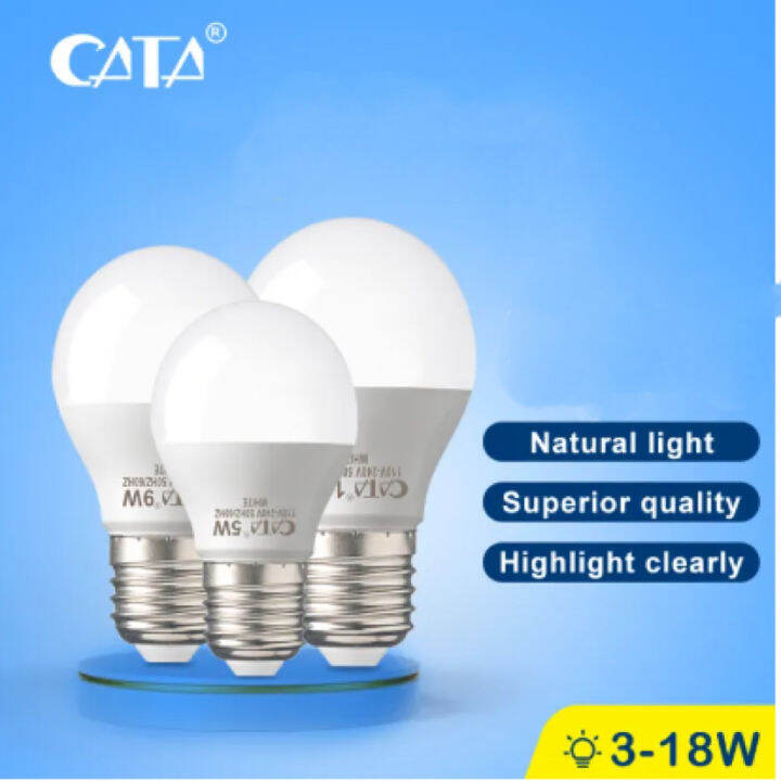 CATA LED BULB White Light 5w,7w,9w,15w,18w | Lazada PH
