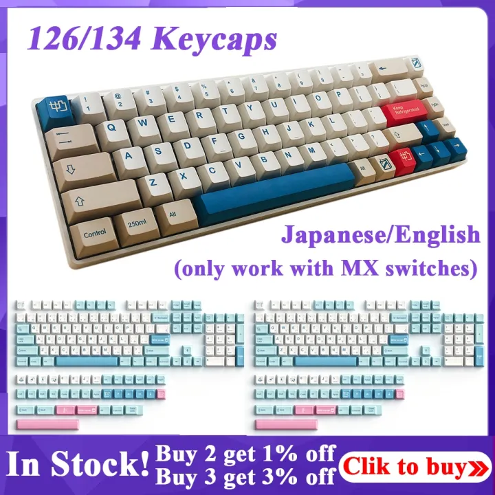 【A HOT】 126/135/127/121 Keys GMK Soy Milk Keycaps PBT Dye Sublimation ...