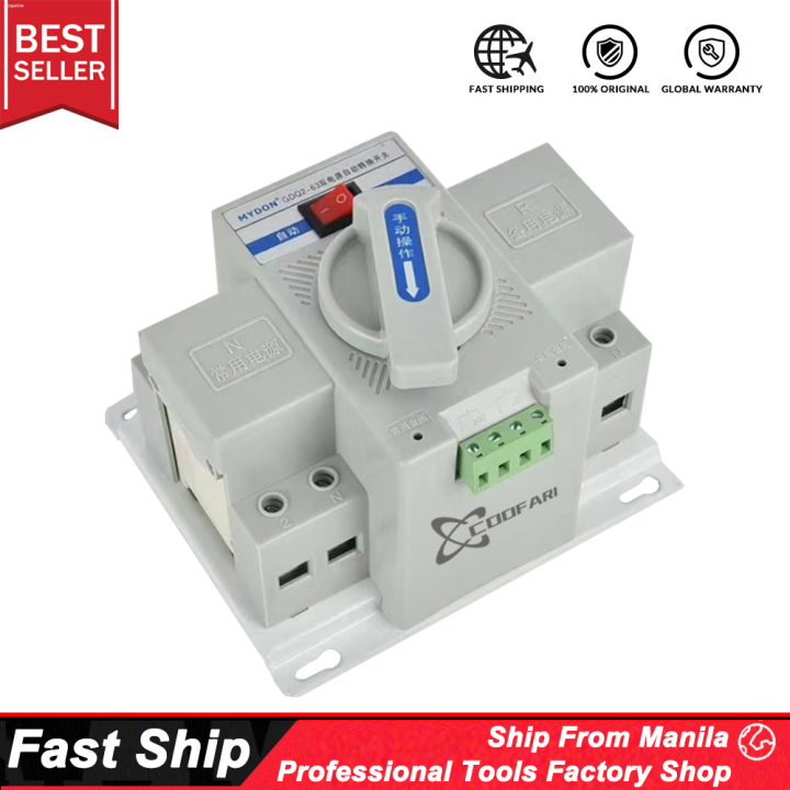 High Quality ATS 2P 63A 230V Micro Circuit Breaker Dual Power Automatic transfer switch Auto ...