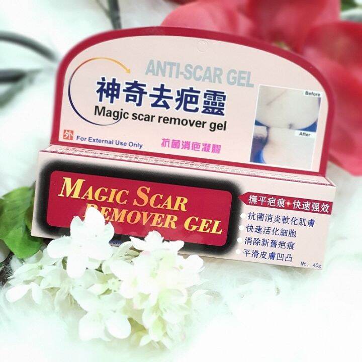 Guaranteed Authentic Magic Scar Remover Gel Anti-Scar and Acne Marks ...