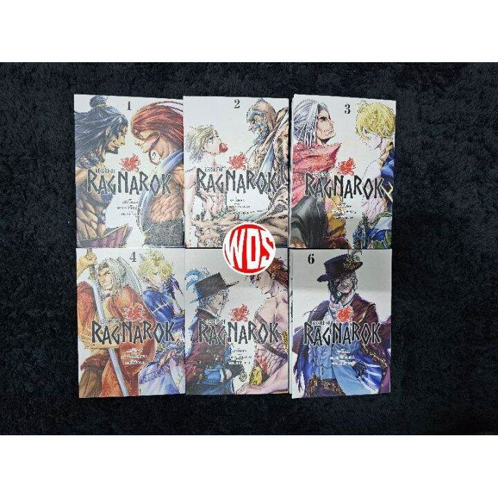 Manga : Record of Ragnarok volume 1-6 (English Version) | Lazada