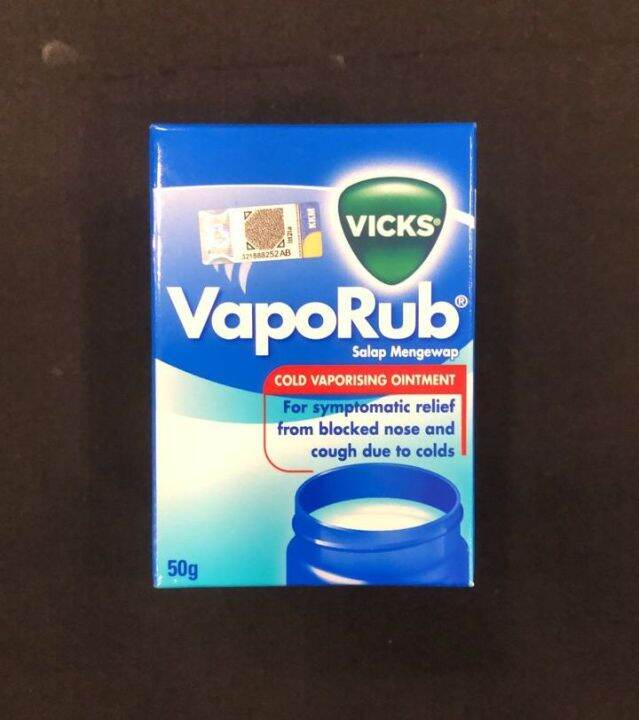 Vicks VapoRub 50gm (Vaporising Ointment) | Lazada
