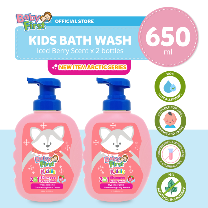 Baby First Kiddie Arctic 2in1 Shampoo & Bodywash (3yo- Above) 650ml ...