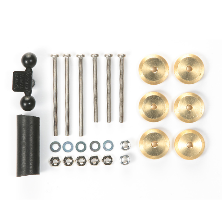 Tamiya mini 4wd Adjustable Mass Damper 2.5g Weights x 6 Dampers 95324 ...