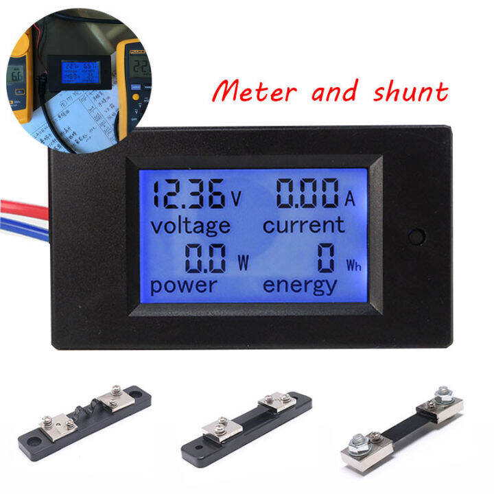LCD four-way continuous current voltage current power meter Detector ammeter Parallel 20A/50A ...