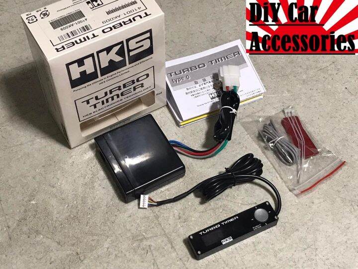 HKS Digital Turbo Timer (3 Modes Display) | Lazada PH