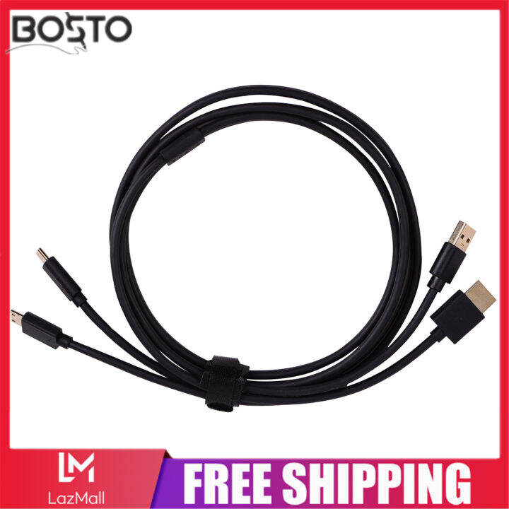 BOSTO 2-in-1 Cable for BOSTO 13HD/16HD/16HDK/16HDT/BT-16HD/BT-16HDK/BT ...