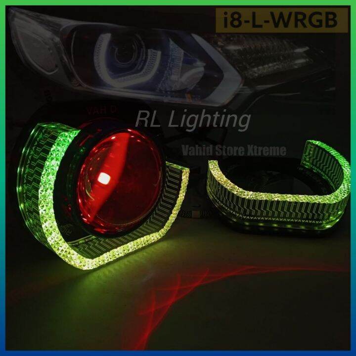 Vahid i8 Shroud Projector 3 inch Metrix 5D WRGB | Lazada Indonesia