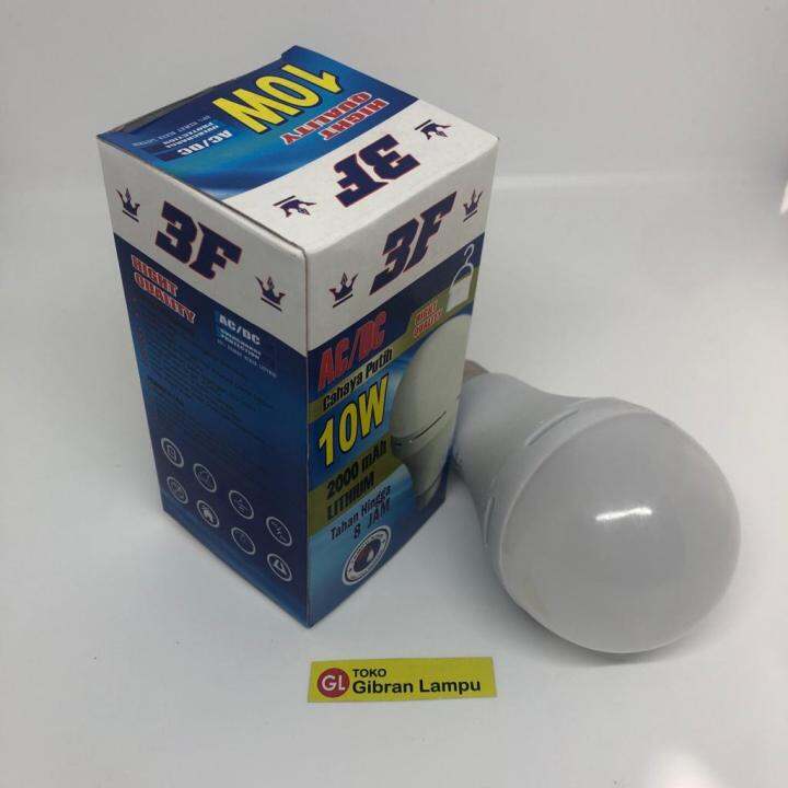 Lampu LED 3F Emergency - Bohlam Darurat Rechargeable Otomatis | Lazada ...