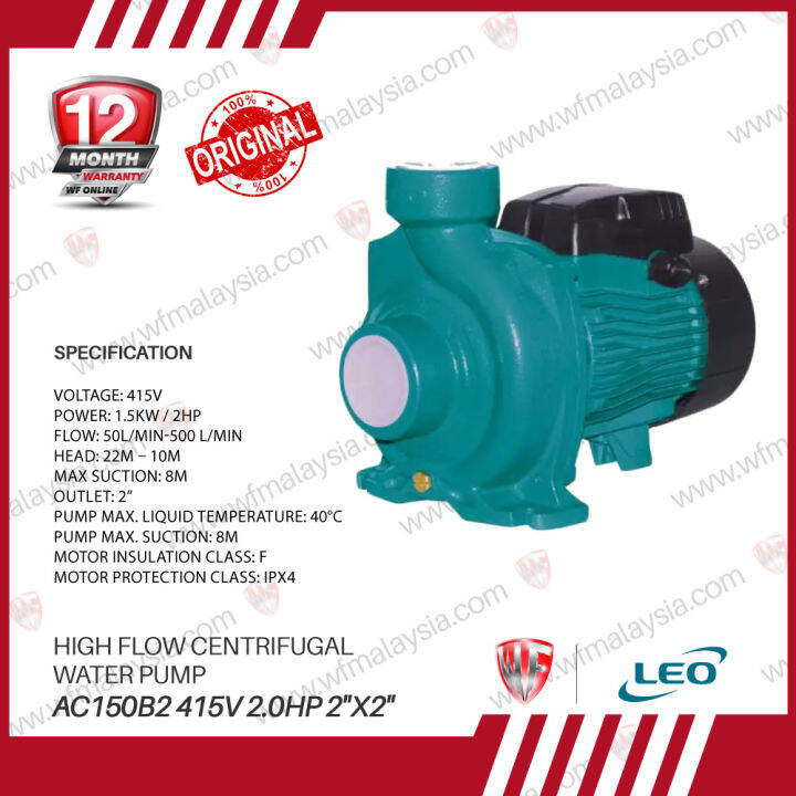 LEO AC150B2 415V (Three Phase) 1.5kW 2.0HP 2''x2'' High Flow Centrifugal Water Pump AC 150 B2 ...
