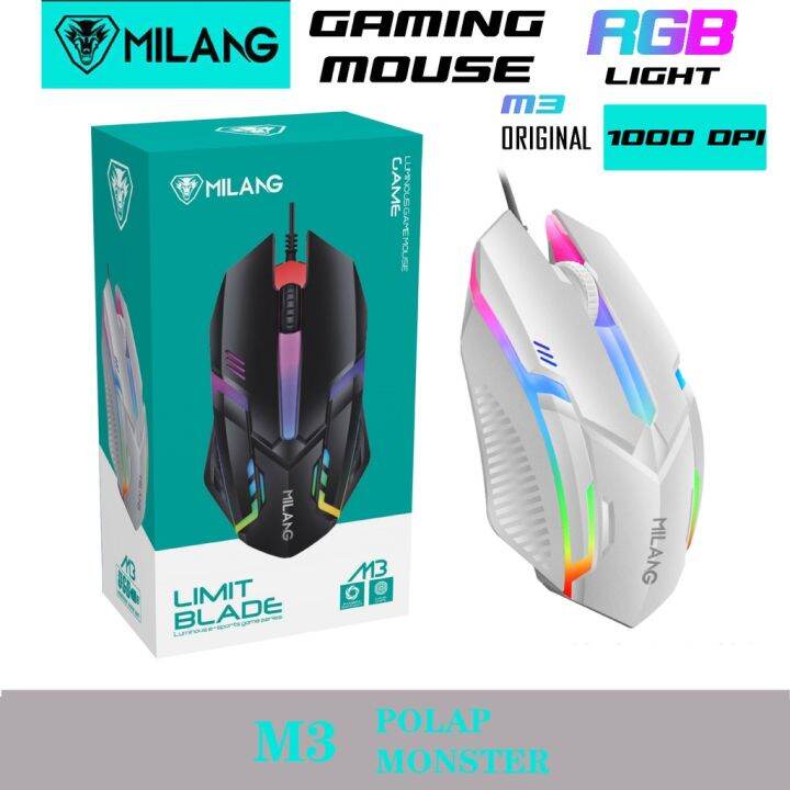 WIRED Original gaming mouse Computer mouse laptop USB rechargeable mute ...