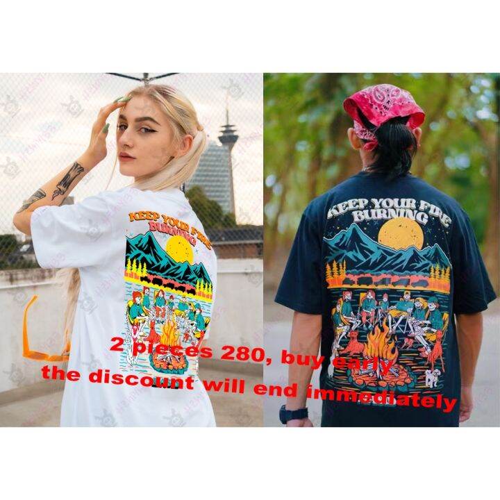 MASID v7 2022 New Design CLOTHING By Geo Ong MSD T Shirt Life Is As A ...