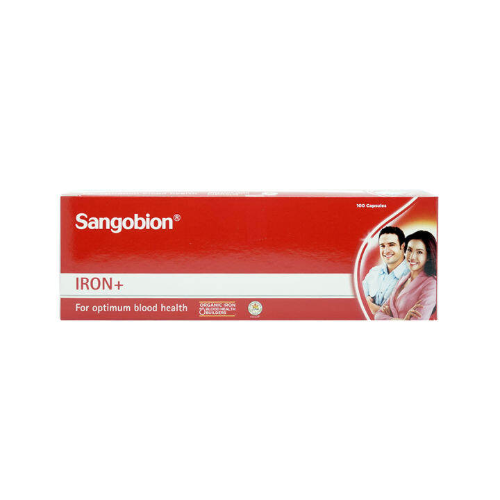 Sangobion Iron+ (10 pcs/pack) for optimum blood health | Lazada PH