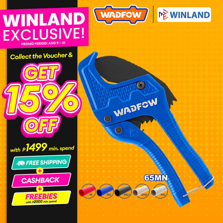 Wadfow by Winland 203mm Heavy Duty Aluminum Teflon Coated PVC Pipe ...