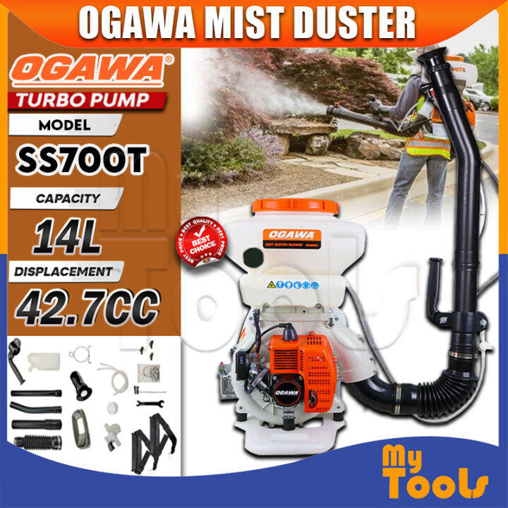 Mytools OGAWA Mist Duster SS700T Turbo / Mist blower Mesin Pam Racun Sembur Heavy Duty Backpack ...