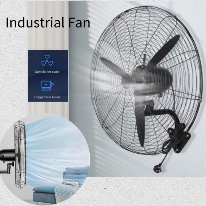 Wall Fan Industrial Electric Fan 30 Inch Heavy Duty Three Speed ...
