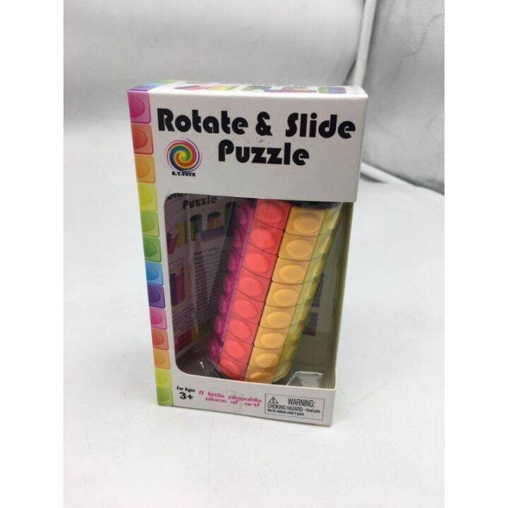ROTATE & SLIDE PUZZLE (8 layers)mab | Lazada PH