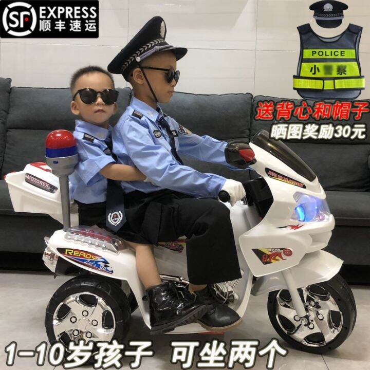 [COD] tricycle children's electric motorcycle children can sit double ...