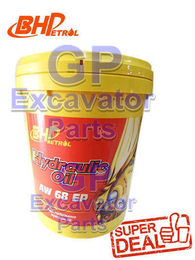 18 LITER BHP AW68 EP68 HYDRAULIC OIL | Lazada