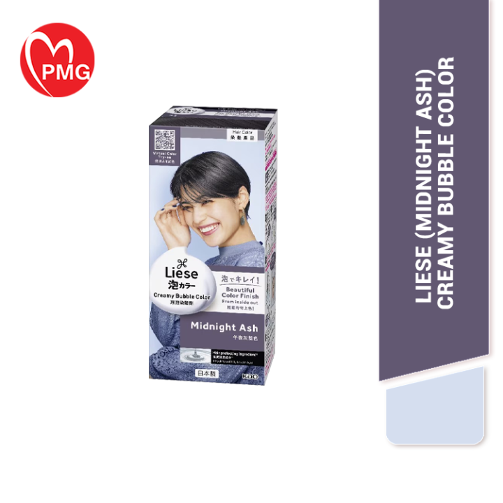 [PMG PHARMACY] Liese (Midnight Ash) Creamy Bubble Color | Lazada