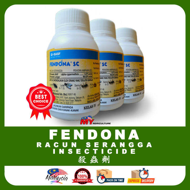 BASF FENDONA SC RACUN SERANGGA INSECTICIDE (250ML) - MY AGRICULTURE ...