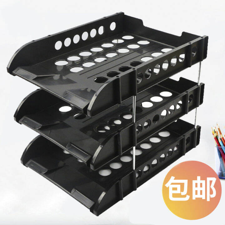 K100 Haolixin a4 plastic file rack information rack multi-layered ...