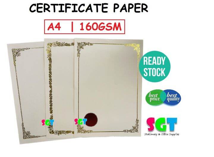 A4 Certificate Paper 160gsm ( 1 PC ONLY ) | Lazada