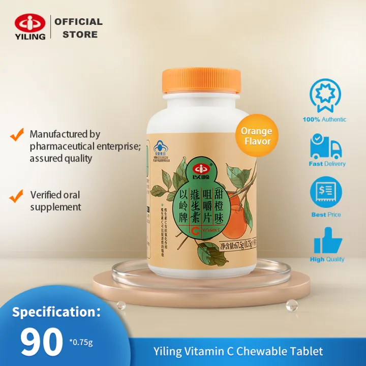 YILING Vitamin C Chewable Tablets 0.75g*90 tablets | Lazada PH