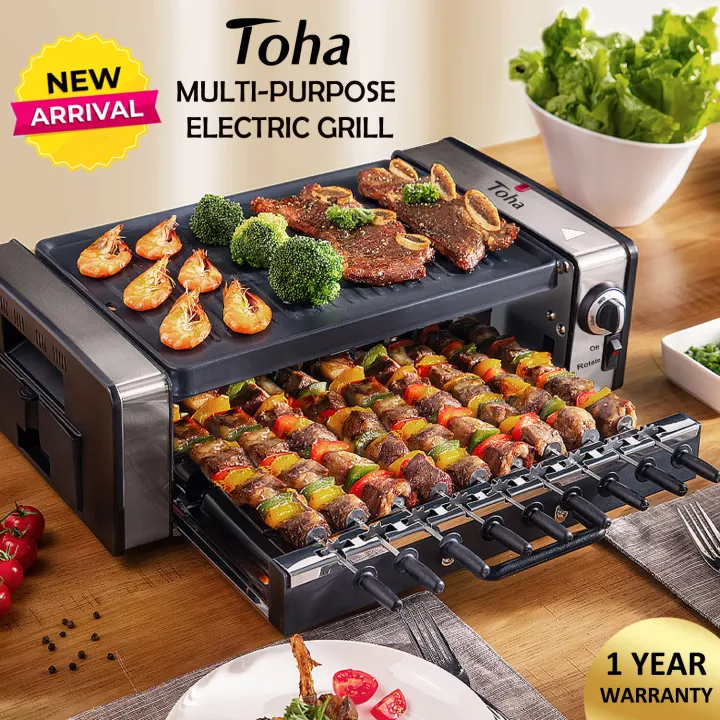 WLT Multi-purpose Kabob Electric Grill Toha 9 Skewers Reversible ...