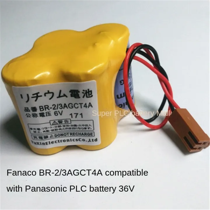 2022/Original FANUC BR-2/3AGCT4A 6V machining center machine tool PLC lithium battery A98L-0031 ...