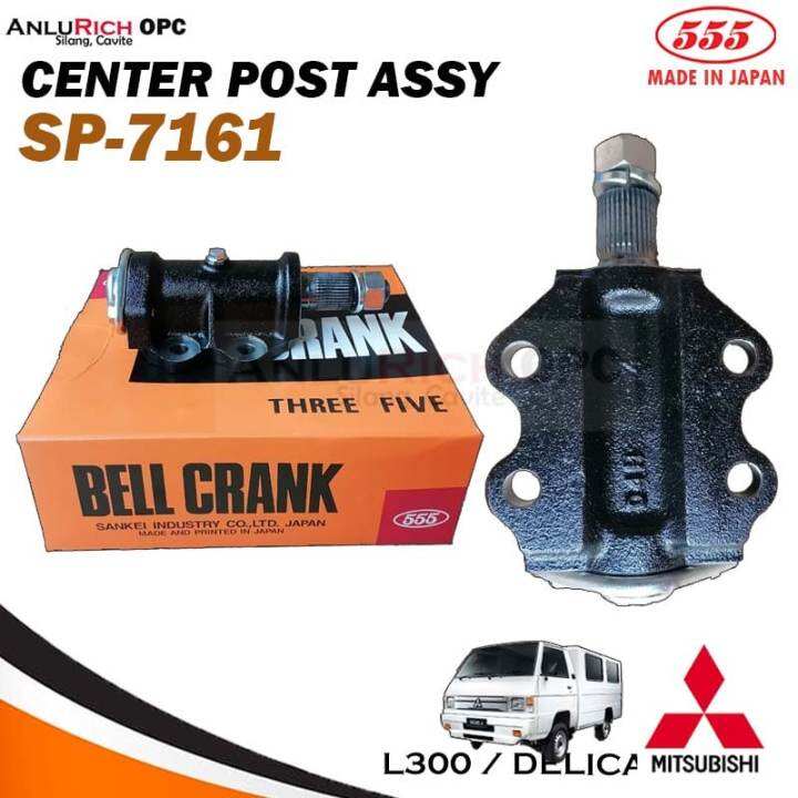 555 CENTER POST ASSEMBLY for MITSUBISHI L300/DELICA PART NO. SP-7161 ...